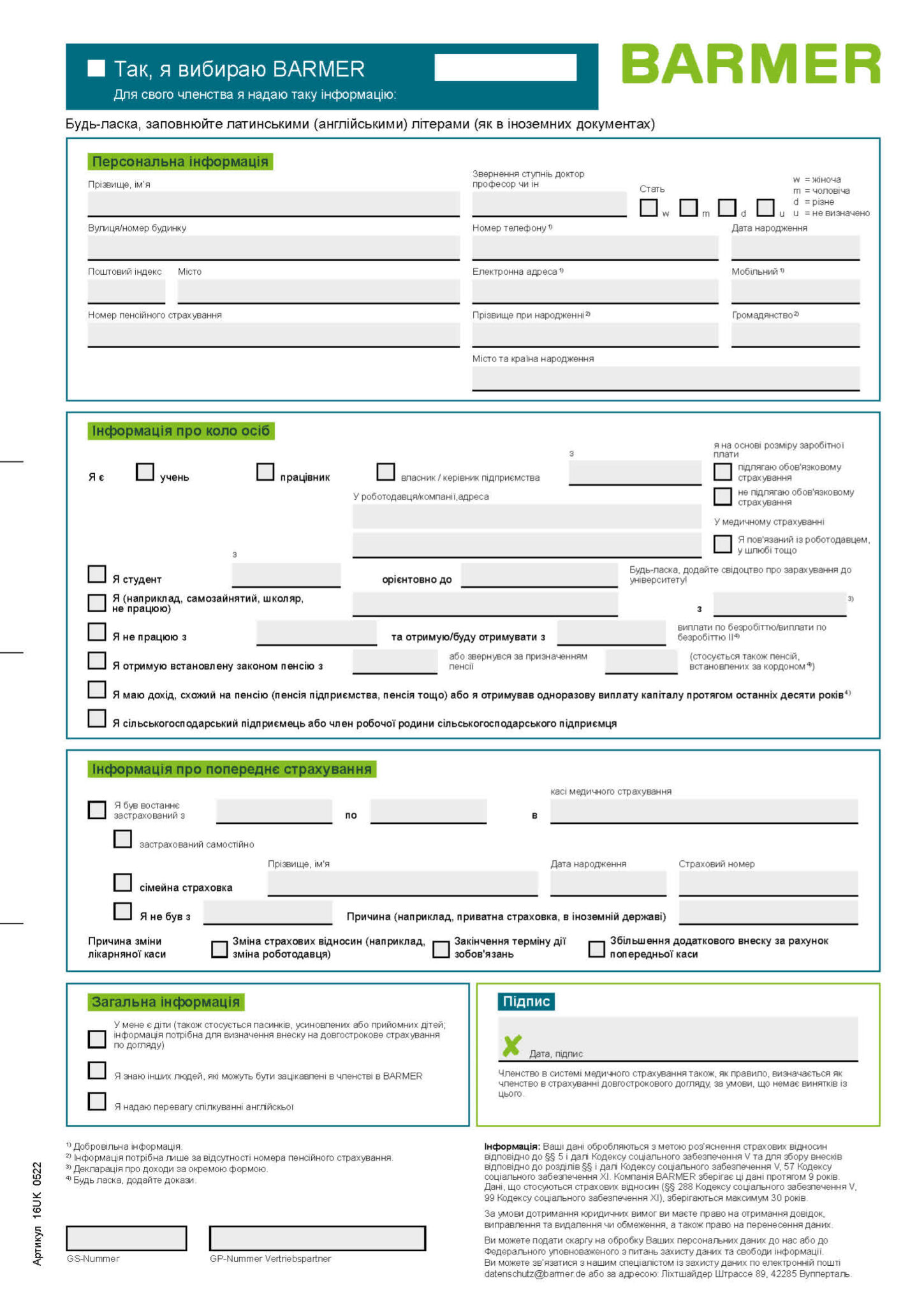 "BARMER" Медичне страхування в Німеччині - Norddeutsch Ukrainischer ...